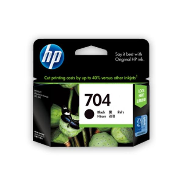 หมึกพิมพ์แท้ HP 704 Black Ink Cartridge (CN692AA) - Fonix Online