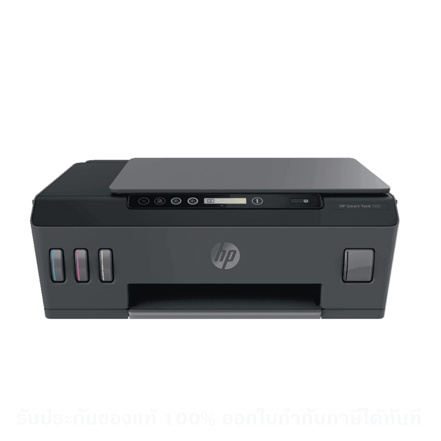 HP LaserJet A3 MFP M42623dn [Print /Scan /Copy ]
